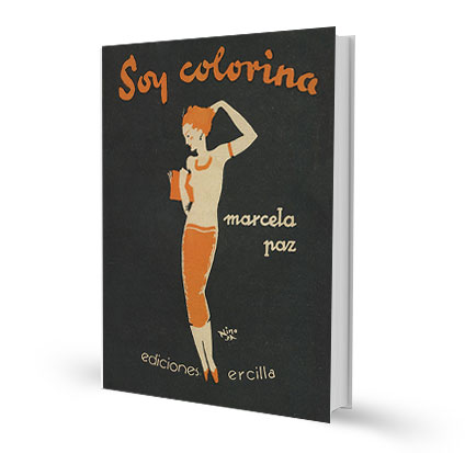 Papelucho y los libros olvidados de Marcela Paz - Fundación La Fuente